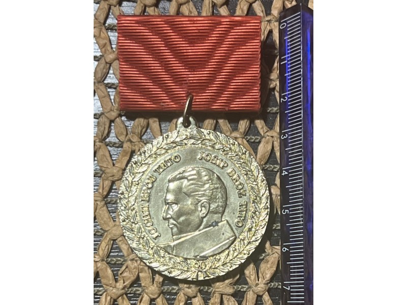 Medalja Marsal Tito prva proleterska NOU brigada