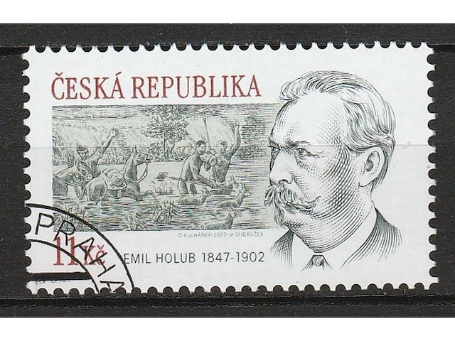Czech Republic, Češka - 2007 - Emil Holub