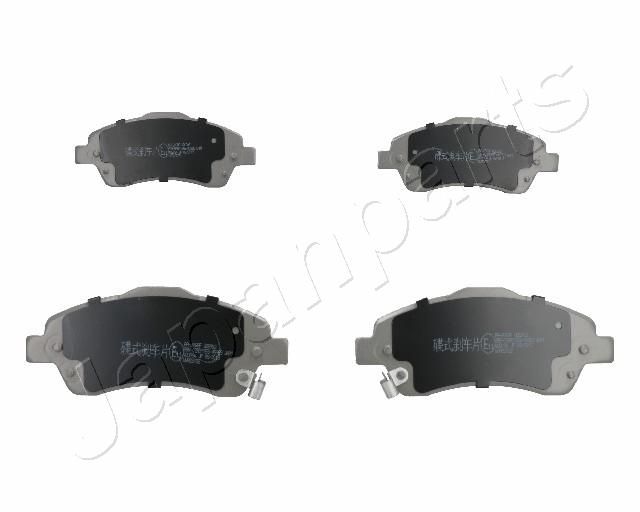 Komplet pločica, disk-kočnica JAPANPARTS PA-206AF