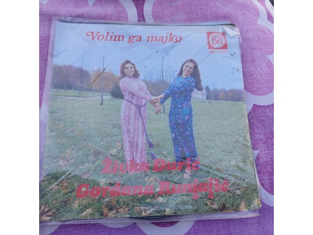 Gordana Runjajić / Živka Đurić - Volim ga, majko