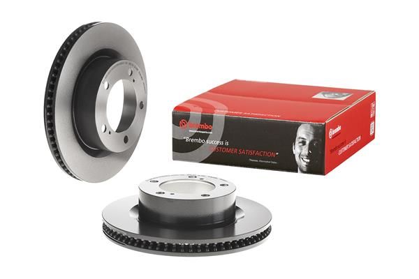 Kočioni disk BREMBO 09.A966.11