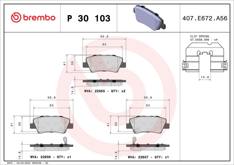 Komplet pločica, disk-kočnica BREMBO P 30 103