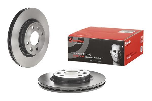 Kočioni disk BREMBO 09.5802.21