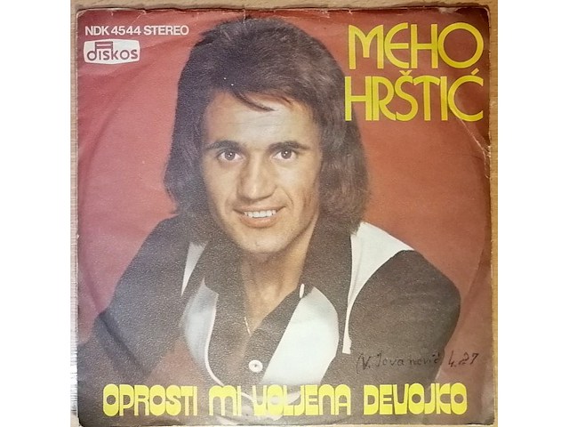 SP folk: MEHO HRŠTIĆ - Oprosti mi voljena devojko, 1976