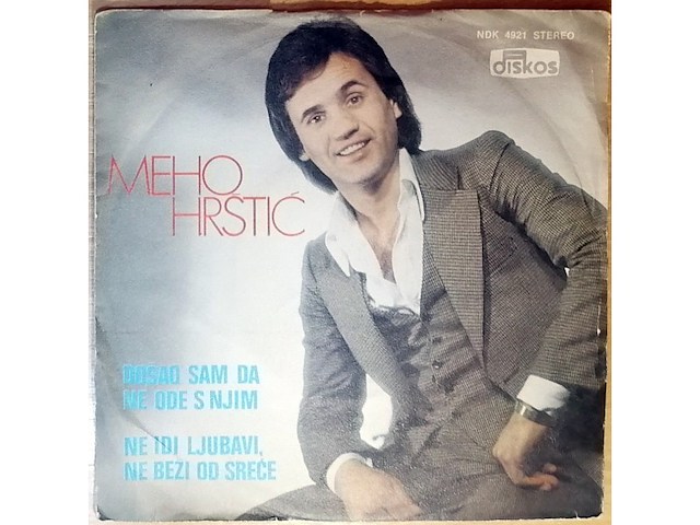 SP folk: MEHO HRŠTIĆ - Došao sam da ne ode s njim, 1979