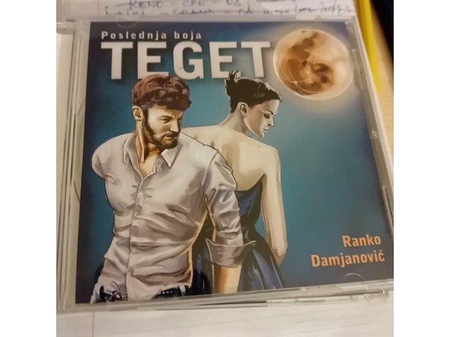 ranko damjanovic