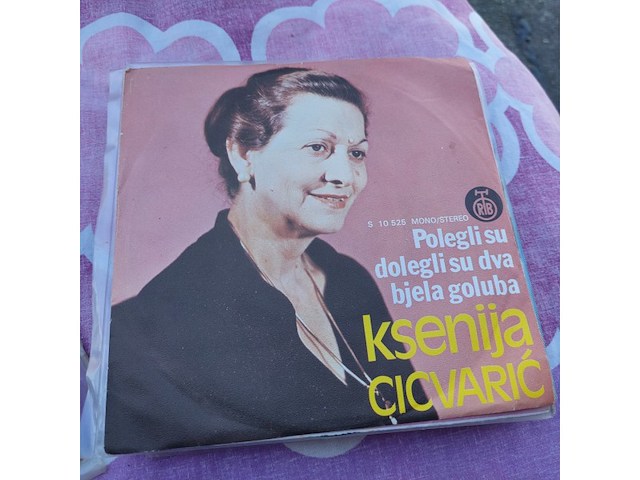 Ksenija Cicvarić–Polegli Su Dolegli Su Dva Bjela Goluba