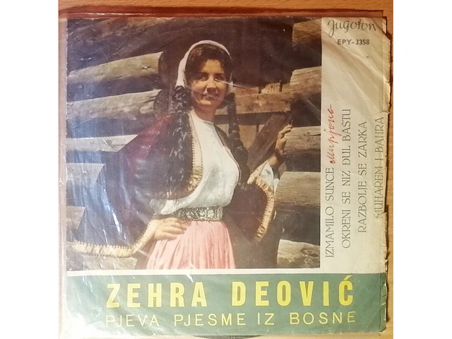 EP folk: ZEHRA DEOVIĆ - Pjeva pjesme iz Bosne (1964) VG