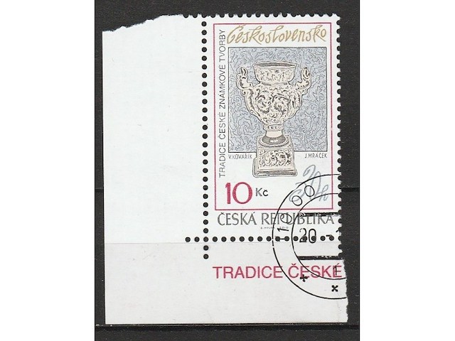 Češka - 2010 - Stamp by V.Kovarik from 1977