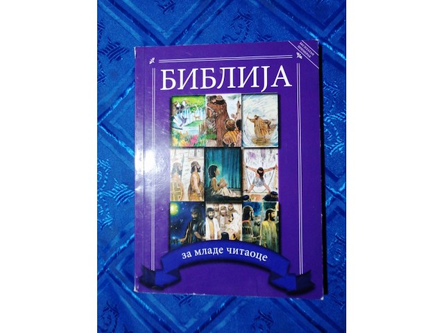 BIBLIJA ZA MLADE ČITAOCE