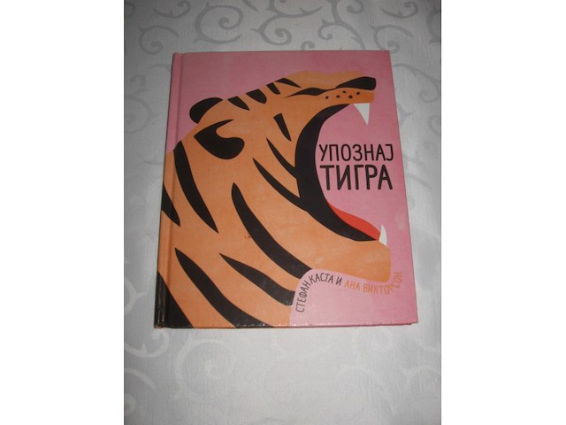 Upoznaj tigra - Kasta, Viktorson