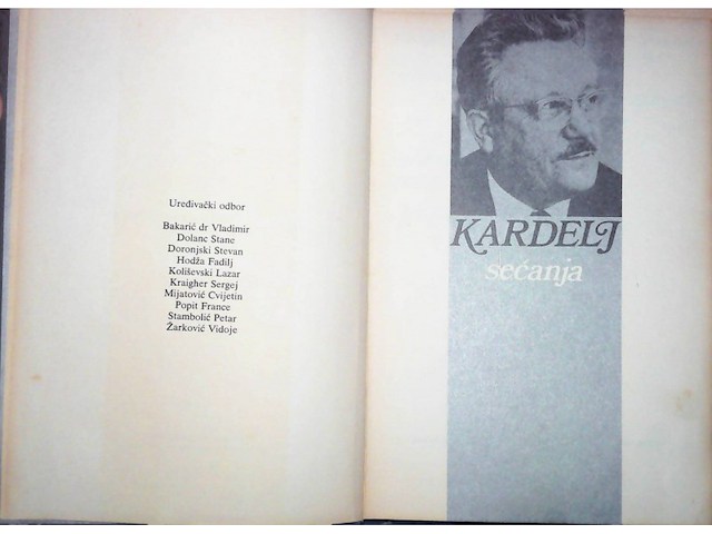 Edvard Kardelj➡️ Sećanja ➡️ 1980g ➡️ kao nova