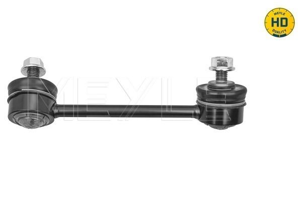 Šipka/spona, stabilizator MEYLE 35-16 060 0045/HD