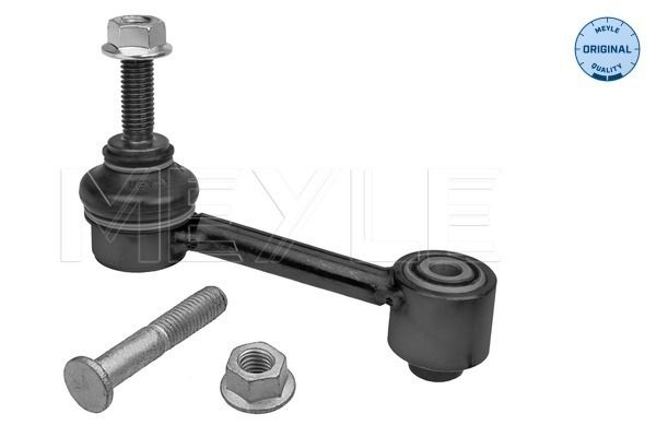 Šipka/spona, stabilizator MEYLE 116 060 0023/S