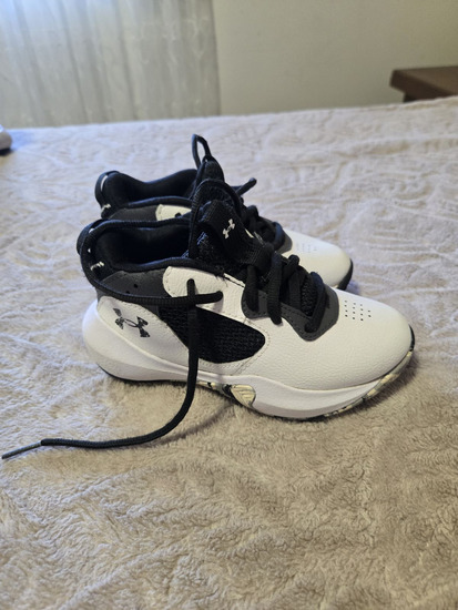 Patike Under Armour