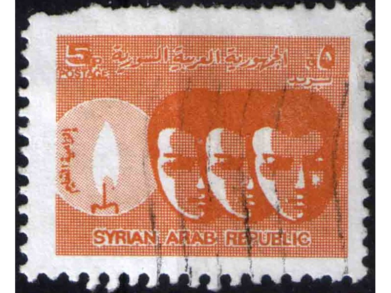 kt678ty 1973-4 SyrianAR Mi1227(-o-)1od9