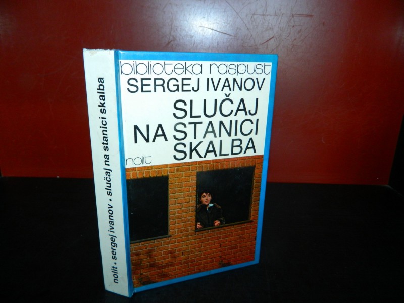 Slučaj na stanici Skalba, Sergej Ivanov
