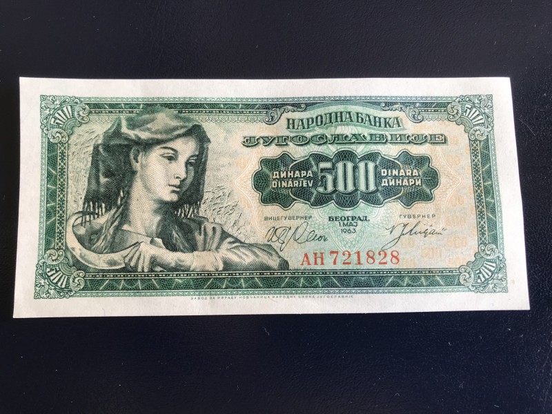 JUGOSLAVIJA 500 DINARA.1963.