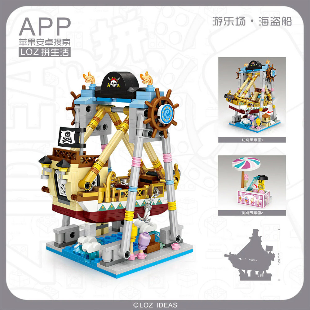 Loz - Pirate Ship