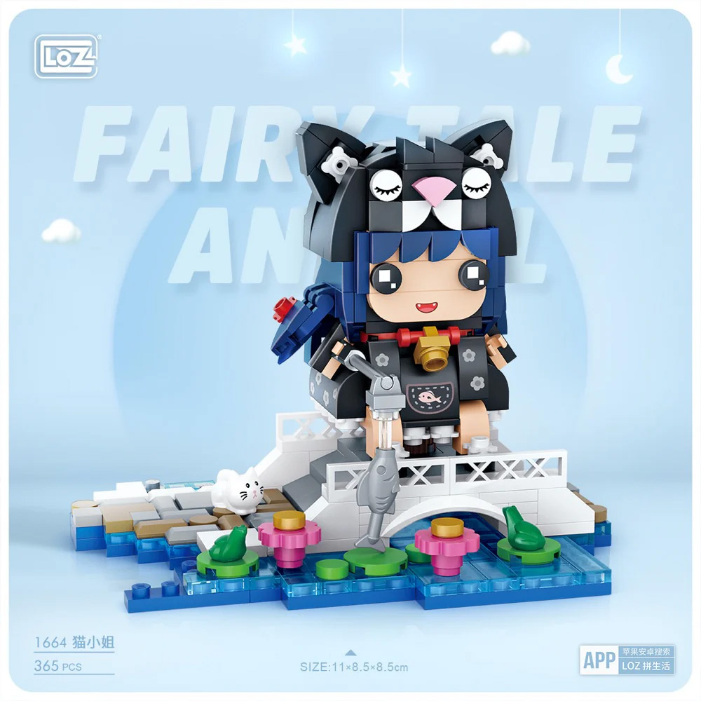 Loz - Fairytale Animal - Cat