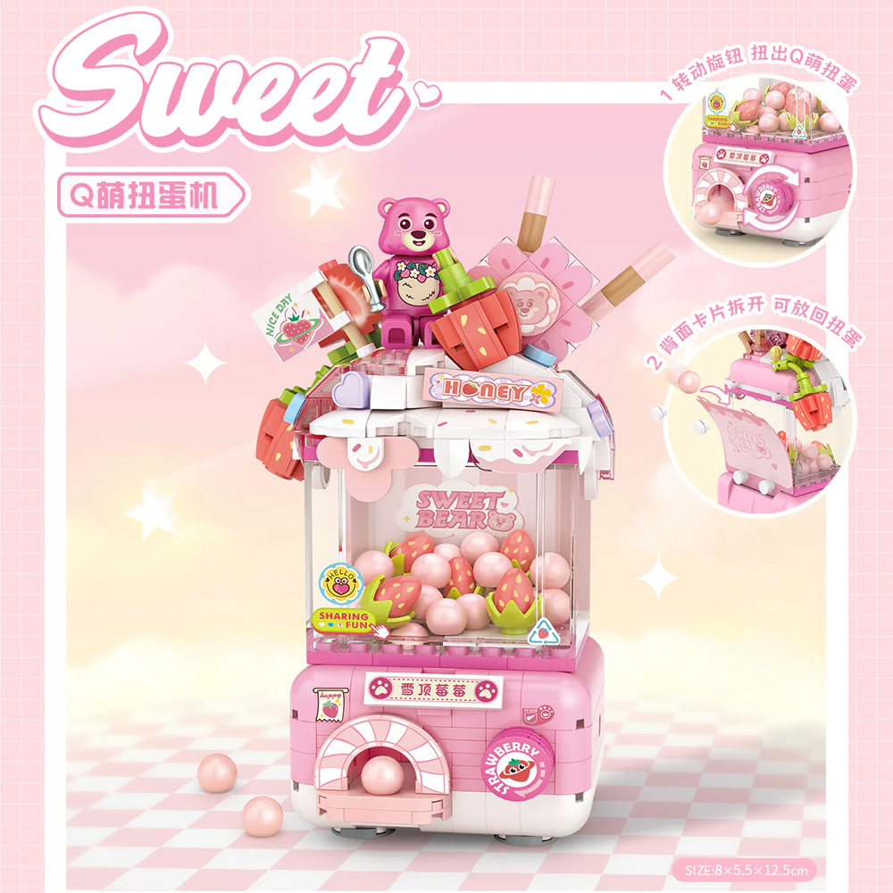 Loz - Gashapon Machine Green