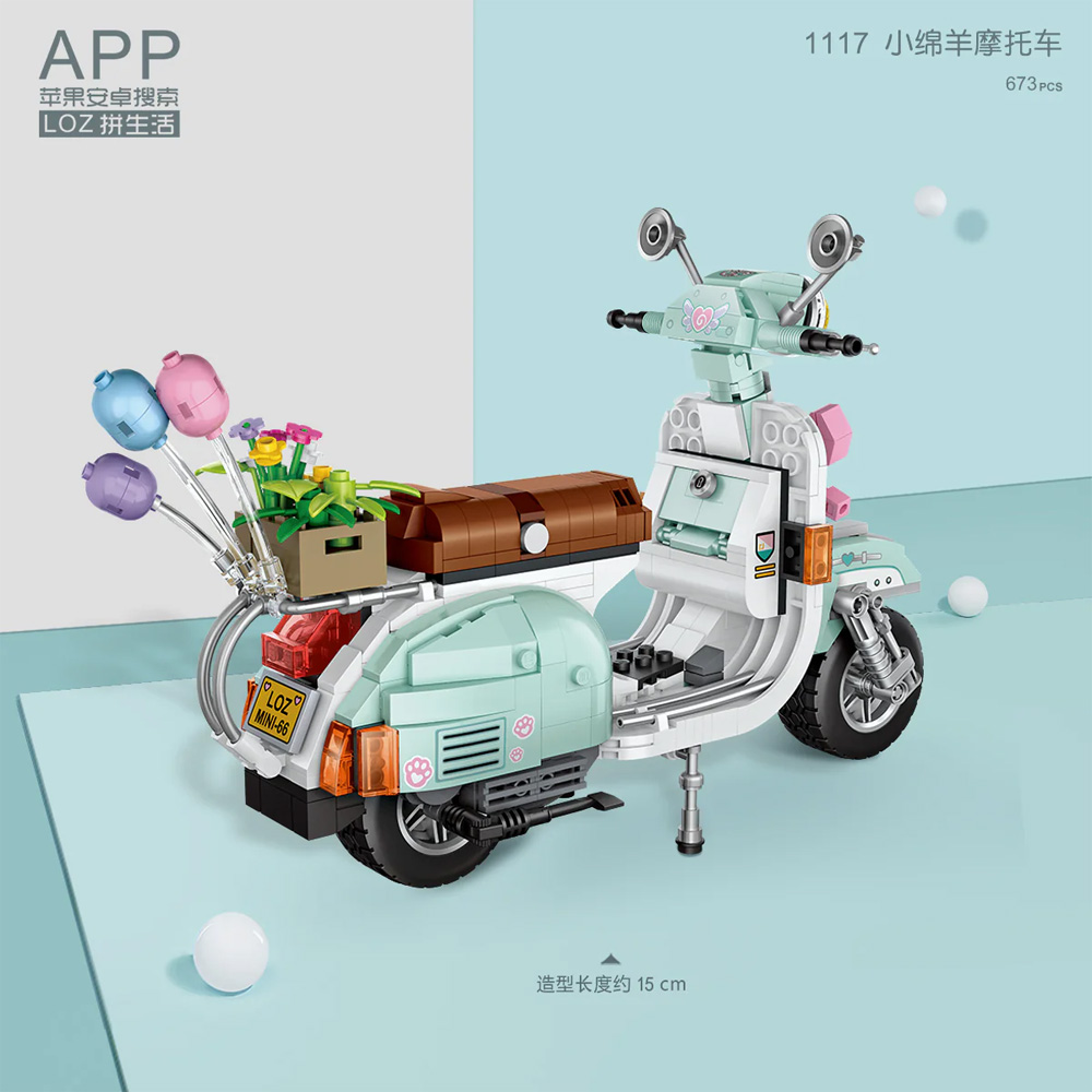Loz - Scooter