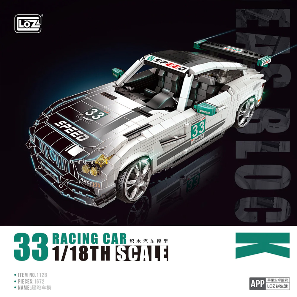 Loz - Racing Car