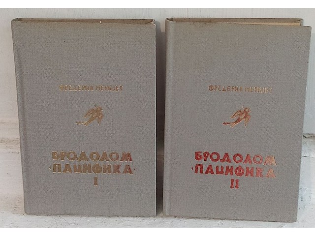 BRODOLOM PACIFIKA 1-2 - FREDERIK MERIJET