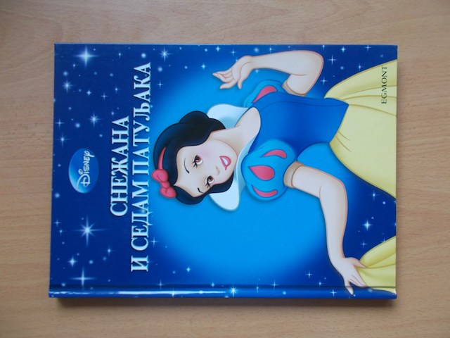 SNEZANA I SEDAM PATULJAKA - DISNEY (DIZNIJEVI KLASICI)