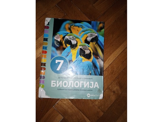 Biologija