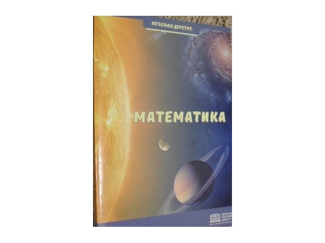 Matematika
