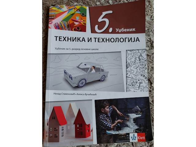 Tehnika i tehnologija 5 razred udžbenik- Klett