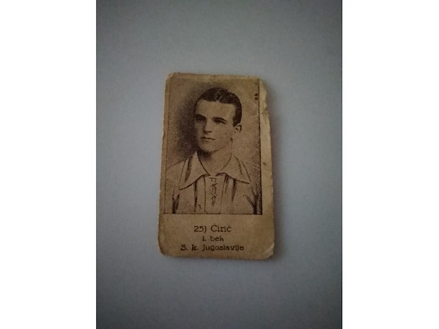 Ćirić Jugoslavija Kraljevina