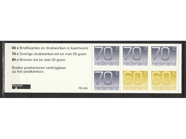 Netherlands, Holandija-1991-Booklet, karnet-MNH