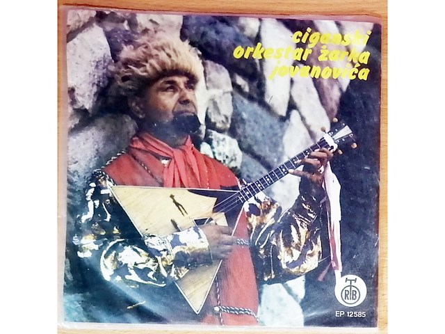 EP folk: ŽARKO JOVANOVIĆ - Pevajte Cigani (`70) odlična