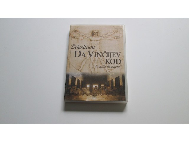 Dekodirani Da Vinčijev kod