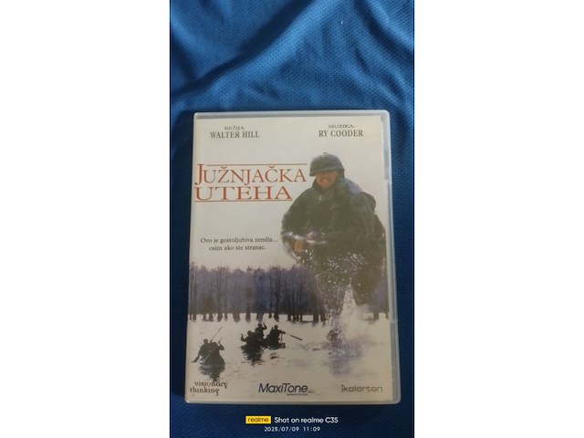 DVD STRANI FILM - JUZNJACKA UTEHA