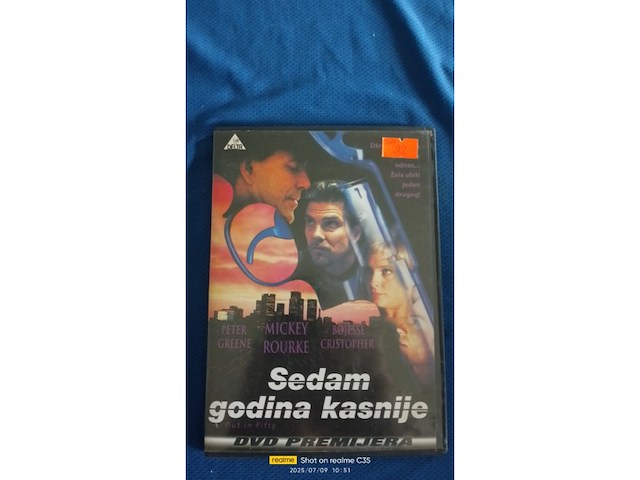 DVD STRANI FILM - SEDAM GODINA KASNIJE