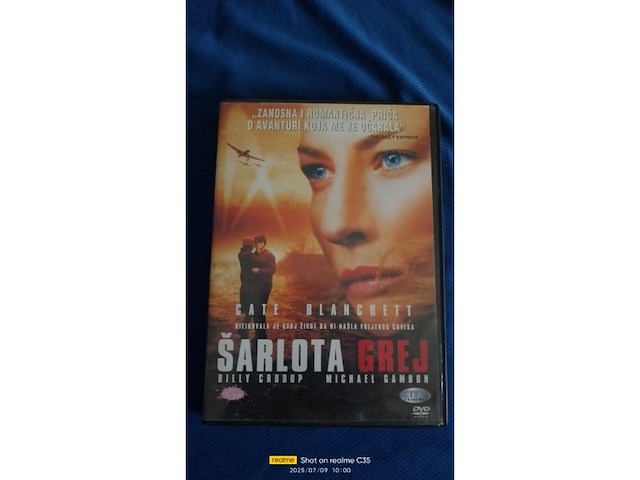 DVD STRANI FILM - SARLOTA GREJ