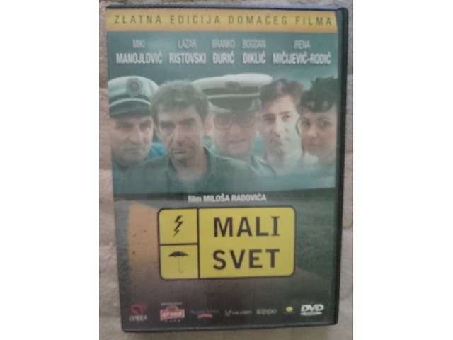 Mali svet
