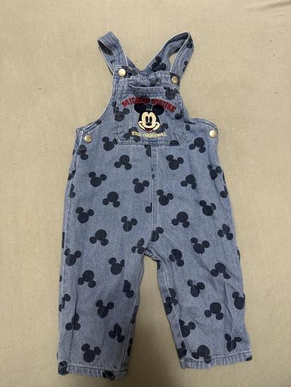 Primark tregerice 80