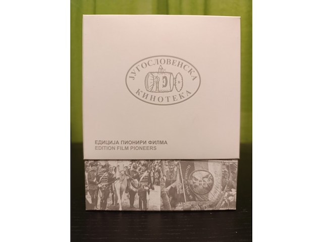 Edicija pioniri filma  [10xDVD]