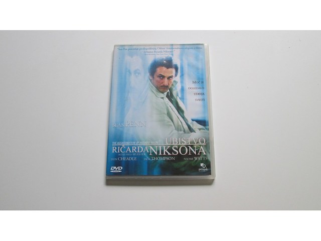 Ubistvo Ričarda Niksona, DVD