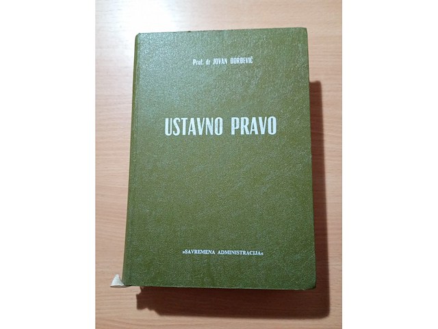 Ustavno pravo prof.drJovan Đorđević