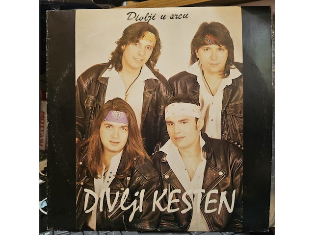 DIVLJI KESTEN - DIVLJI U SRCU (1995)