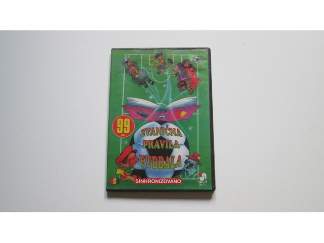 Zvanicna pravila fudbala, DVD