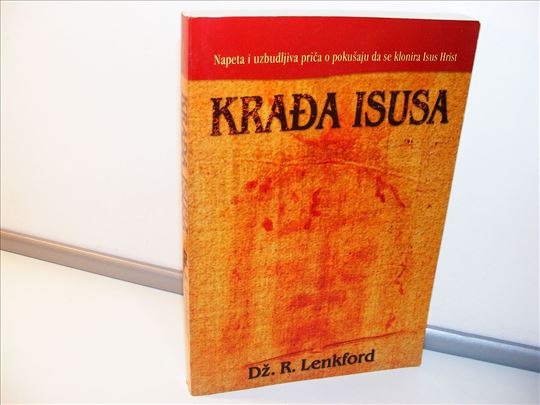 Krađa Isusa - Dž. R. Lenkford