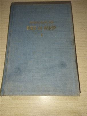 Lav Tolstoj - Rat i mir