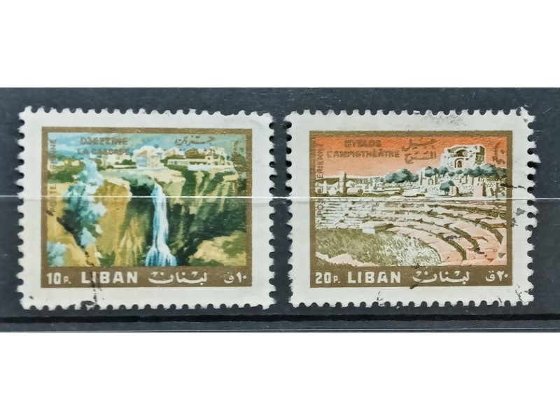 LIBAN 1966 - TURIZAM