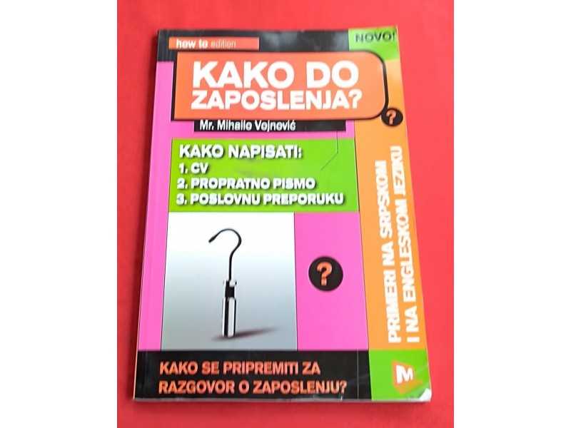 Kako do zaposlenja Mihailo Vojnović
